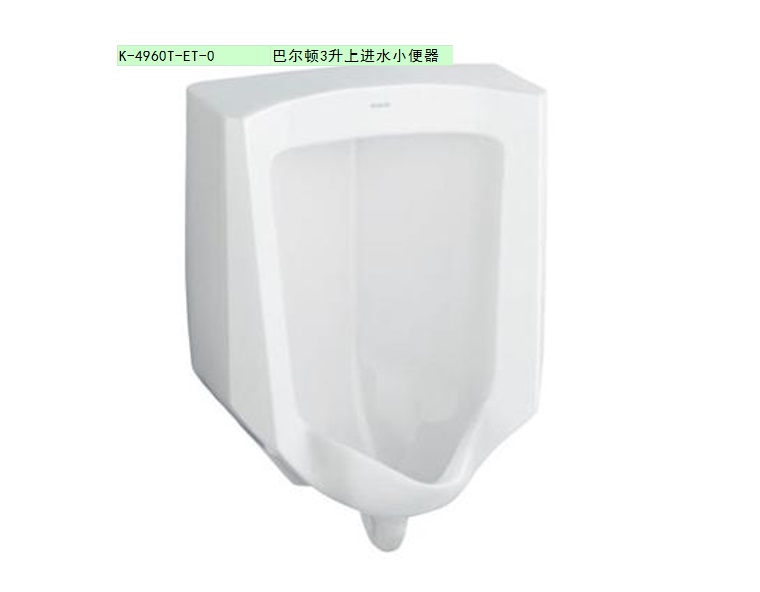 建材商城 - 小便器 - 百姓装潢